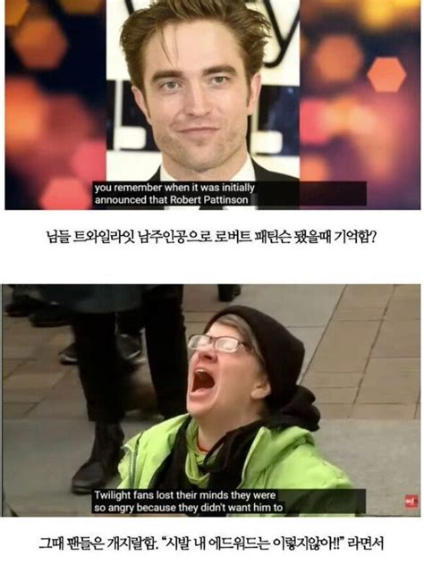 흑어공주에 대한 흑인여성의 입장 발표사이다 웃긴 밈 밈 웃긴