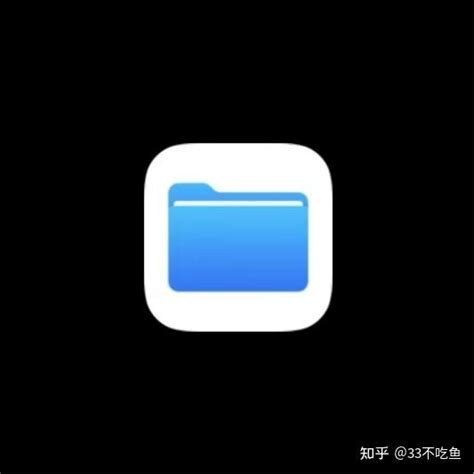 苹果iphone手机如何传文件？【看这一篇足矣！系列】 知乎