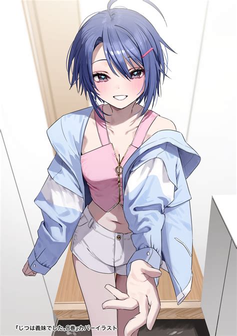 Himeno Akira Jitsuha Imouto Deshita Drawn By Chigusaminori Danbooru