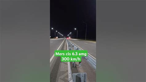 Mers Cls 6 3 Banan 300km H Шу Youtube