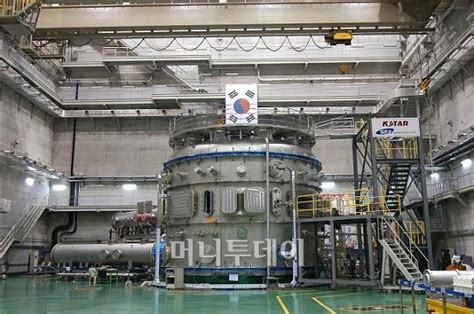 한국 차세대 핵융합 시대 열렸다