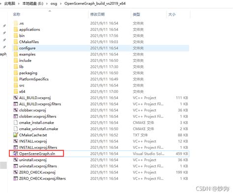 Openscenegraph Openscenegraph 365源码编译51cto博客openscenegraph