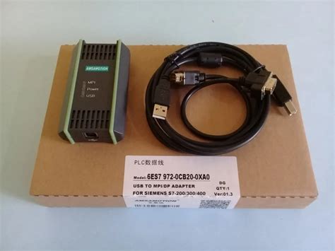 Cable Adapter Usb mpi ppi Para Plc Siemens S Envío gratis