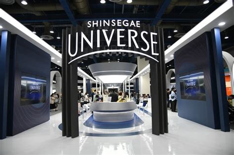 신세계 유니버스 클럽 멤버십 쇼핑 혜택 할인 다 갖췄네 네이버 블로그