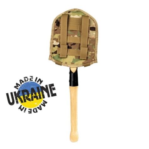 Ukrainian Tactical Improved Case For The Soviet Sapper Blade Shovel Cover Mtp Ebay