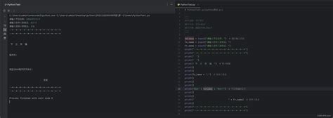 Python脚本生成个性化节日祝福邮件 Csdn博客 Python脚本生成个性化节日祝福邮件 Csdn博客