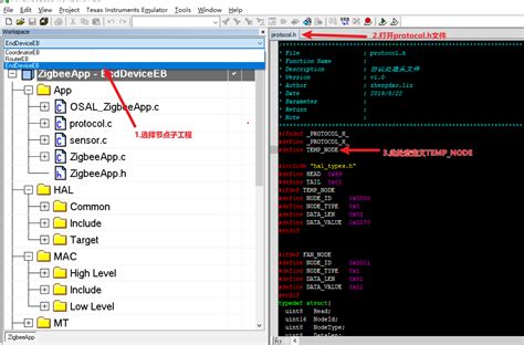 Day9 Zigbee采集控制功能开发zigbee单片机软件烧写 Csdn博客
