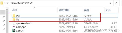 Qt Creator 添加大恒相机sdk库qt软件中如何加入相机的库函数 Csdn博客