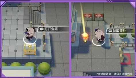 崩坏3当红月落幕之后怎么玩 《崩坏3》当红月落幕之后玩法介绍一览3dm手游