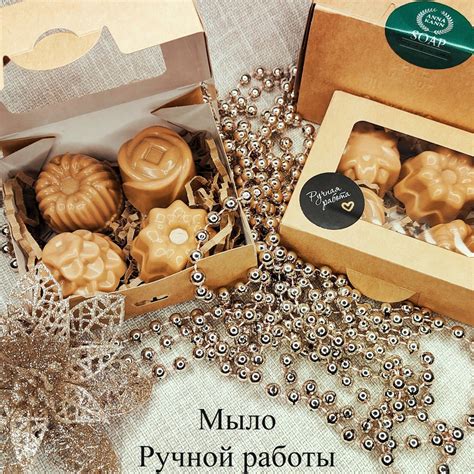 Мыло ручной работы "Шоколадные конфеты" - купить Сувенирное мыло по ...