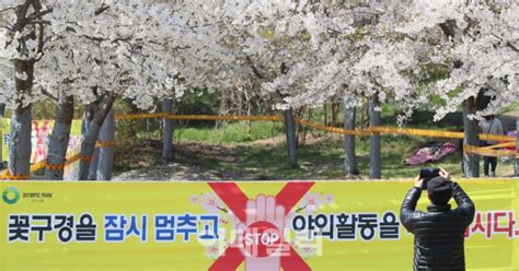 포토 아쉬운 마음에 사진이라도 남겨야 겠다