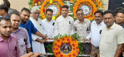 Mujib Corner Unnayan Sangha