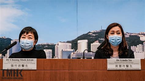 本港增兩宗新冠肺炎個案 週一起機場入境者需留兩次樣本分析 Tmhk Truth Media Hong Kong