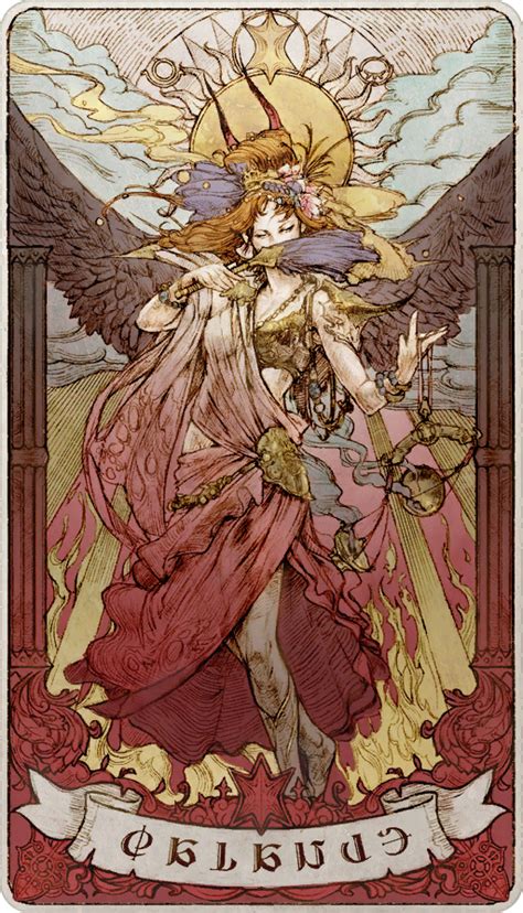 Xiv Wiki