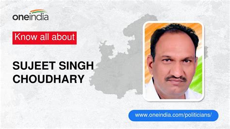 Sujeet Singh Choudhary Age Biography Education Wife Caste Net