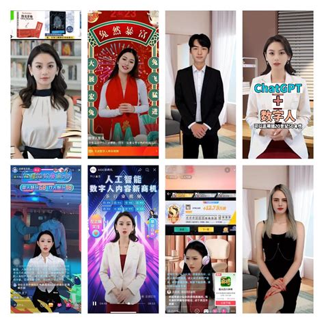 风平智能数字人进入保险业，aigc自动生成内容来临！ 知乎