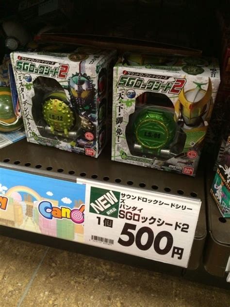 お菓子売り場にダメでしょ・・・。 経絡とリンパのセラピストスクール 予防医学リンパセラピスト学院 東京校