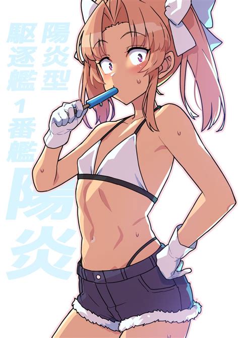 陽炎艦これ 「水着陽炎さん おめでとう 艦これ版深夜の真剣お絵描き60分一本勝負 艦これ」竹虎スズメ C101新刊委託中のイラスト