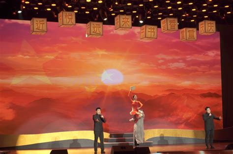 书香重庆全民阅读盛典盛大开幕！重庆大学出版社《“图案里的中国故事”丛书》荣获大奖 新闻中心 重庆大学出版社 重庆大学出版网