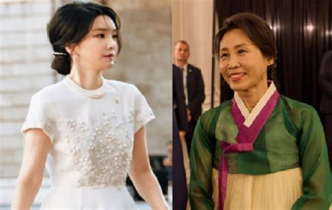 G7서 한복 입은 김혜경 여사화려한 패션 외교 김건희와 달랐다 서울경제