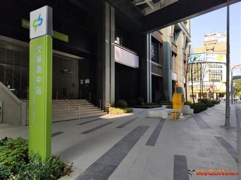 到站即到家！中捷綠線文華高中站共構宅完工