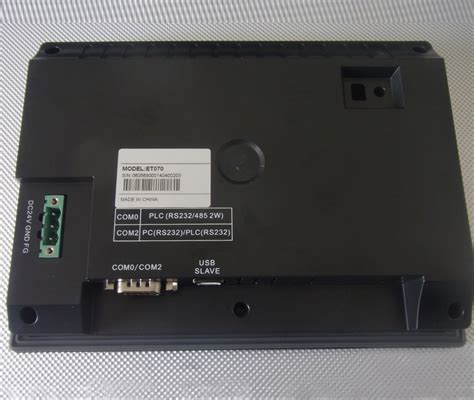 ET070 Eview Kinco 7 Inch TFT HMI