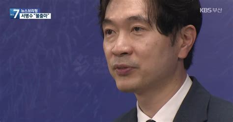 젊은 경제전문가 지지박성훈 출마하나