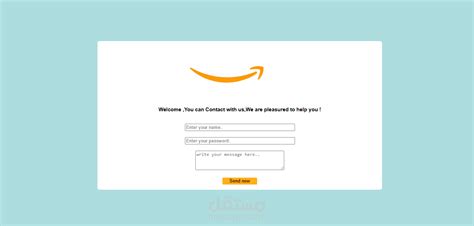 Contact Form مستقل