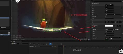 第四周ue的umg系统ue Umg 滑杆 Csdn博客