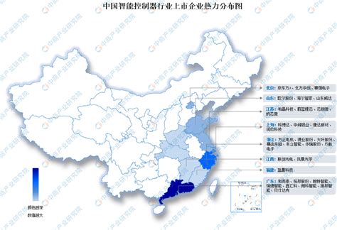 2023年中国智能控制器产业链上中下游市场分析（附产业链全景图） 中商情报网