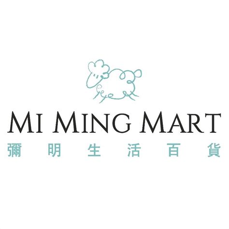 Mi Ming Mart 彌明生活百貨 Youtube