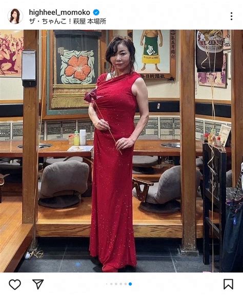 「ハイヒール」モモコのインスタグラム（highheelmomoko）より ― スポニチ Sponichi Annex 芸能