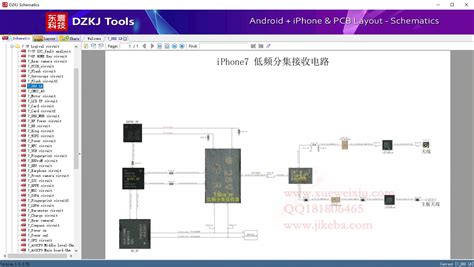 7 Drx Lb 7 7p Logical Circuit Iphone Schematic Dzkj Schematics And Pcb Layout