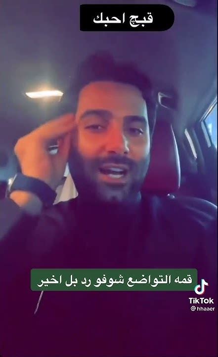 خلاف سعدون الساعدي ورسلان شاهد الحقيقه قبل الحذف Youtube