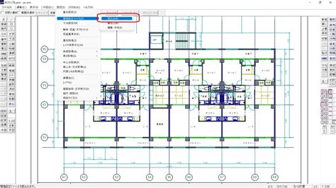 Jwcadの環境設定ファイル Revit・jwcad・autocad・vectorworks・sketchup・fusion・ijcad