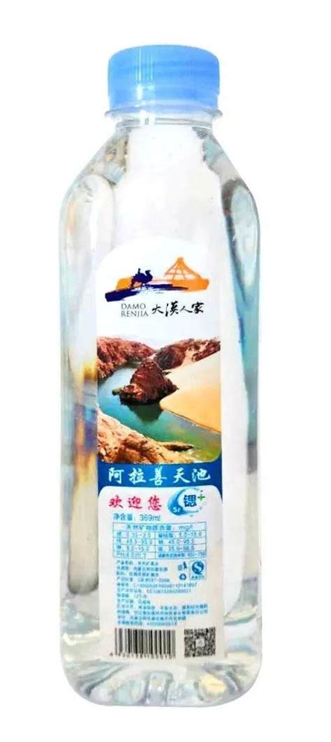 喝水補鍶，每一滴都是健康的積累；飲水「鍶」源，喝阿拉善自己的水 每日頭條