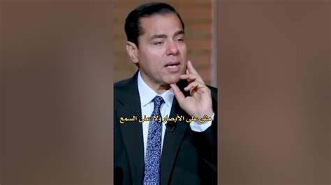 فذكر ان الذكرى تنفع المؤمنين Youtube