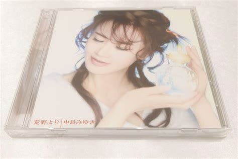 中島みゆき 荒野より Cd メルカリ