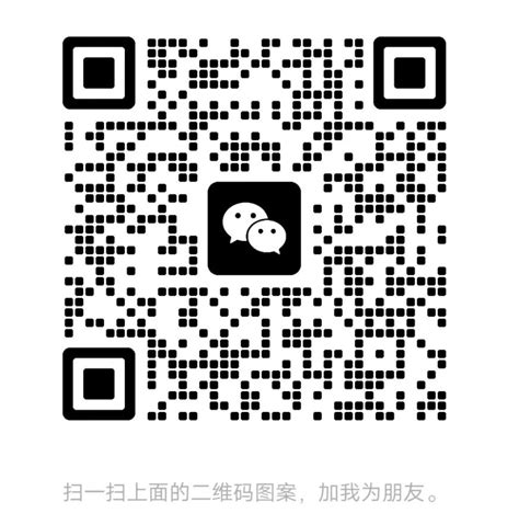 真香！使用 vscode 远程开发调试 阳明的博客