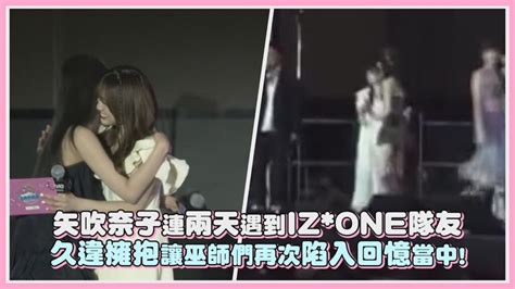 Tkpop Moe Zine