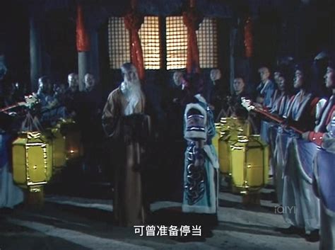 央视版西游记取景地第十八集扫塔辨奇冤 知乎