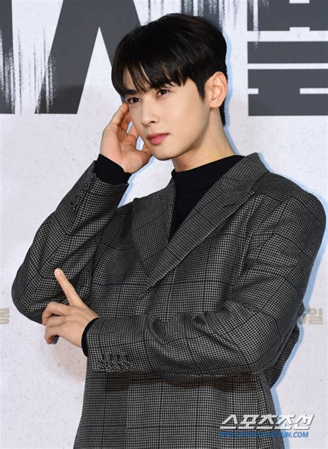 포토 차은우 들으면 바로 알아요