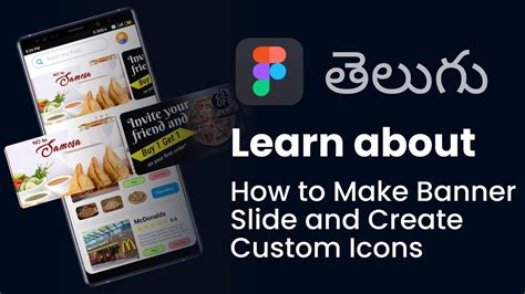 Class 4 I Learn Figma In Telugu I Banner Slider And Custom Icon Youtube