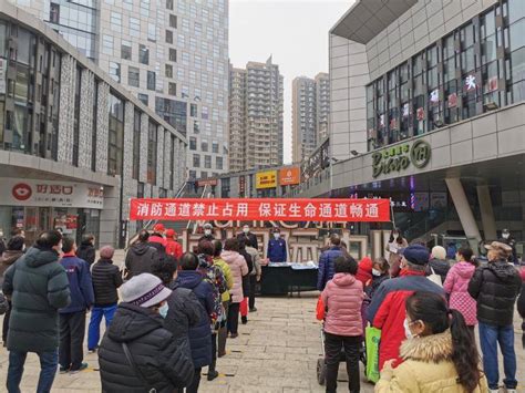 “打通两个通道 保障生命安全” 昌平开展消防车道、疏散通道联合宣传整治行动小区