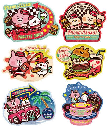 兔美淡定烤熊肉的微博微博