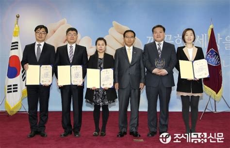 조세금융신문 관세청 ‘2월 관세인에 광주세관 정현종 행정관 선정