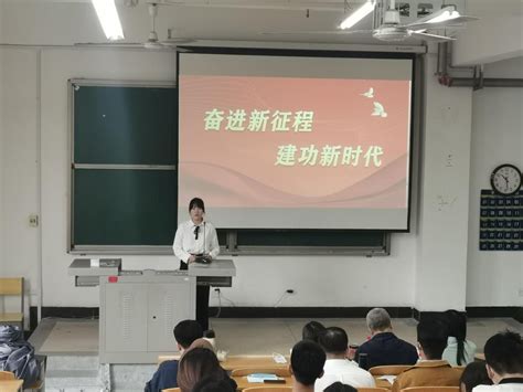 我院与文学院联合举办辅导员主题思政课大赛 新闻与传播学院