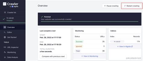 vuepress 博客优化之开启 algolia 全文搜索由于 vuepress 的内置搜索只会为页面的标题、h2 、 掘金