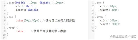 Less学习指南第三期【重要】 混合和继承less是一个css预处理器，它在 Css 的语法基础之上，引入了变量，m 掘金