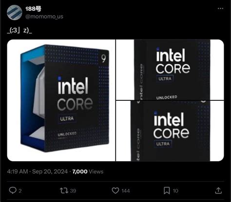 Intels Core Ultra Possible Dark Themed Cpu Boxes Leaked Wepc